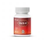 Herbal Energy Booster Pills for Men, Best Male Vitality Supplements